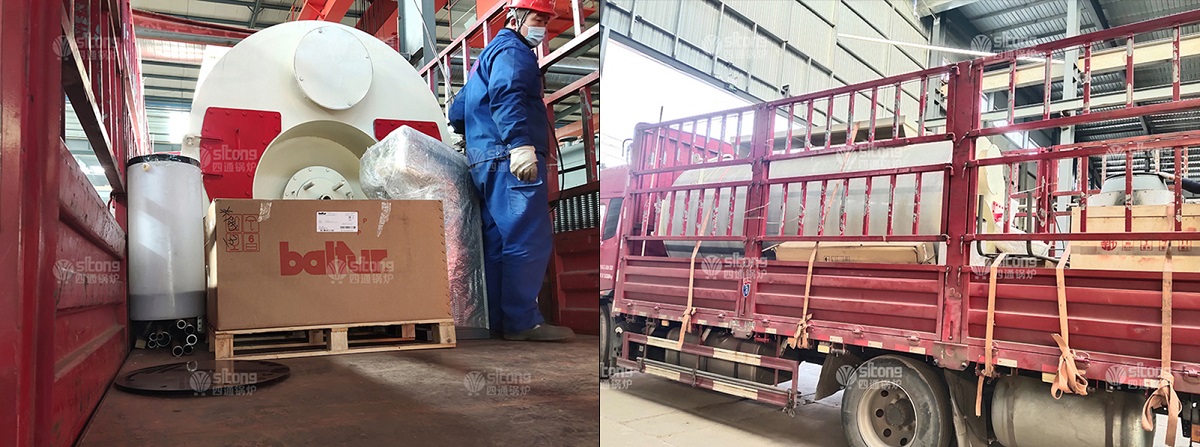 2 ton Oil Fired Steam Boiler Used For an Edible Oil Factory Production ...